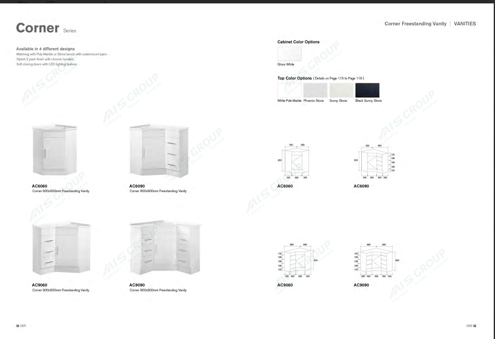 What we supply - Indigo Street